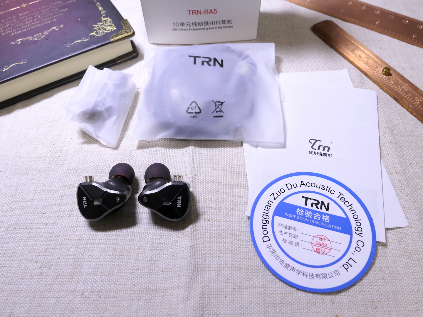 [開箱評測]TRN TRN-BA5 五單體純動鐵HIFI耳機＋TRN-T2 十六股鍍銀升級線～換線打通任督二脈～