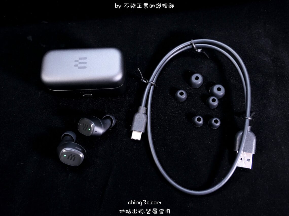 EPOS GTW 270 真無線遊戲耳機：兼具遊戲與音樂雙重享受的高品質金屬耳機