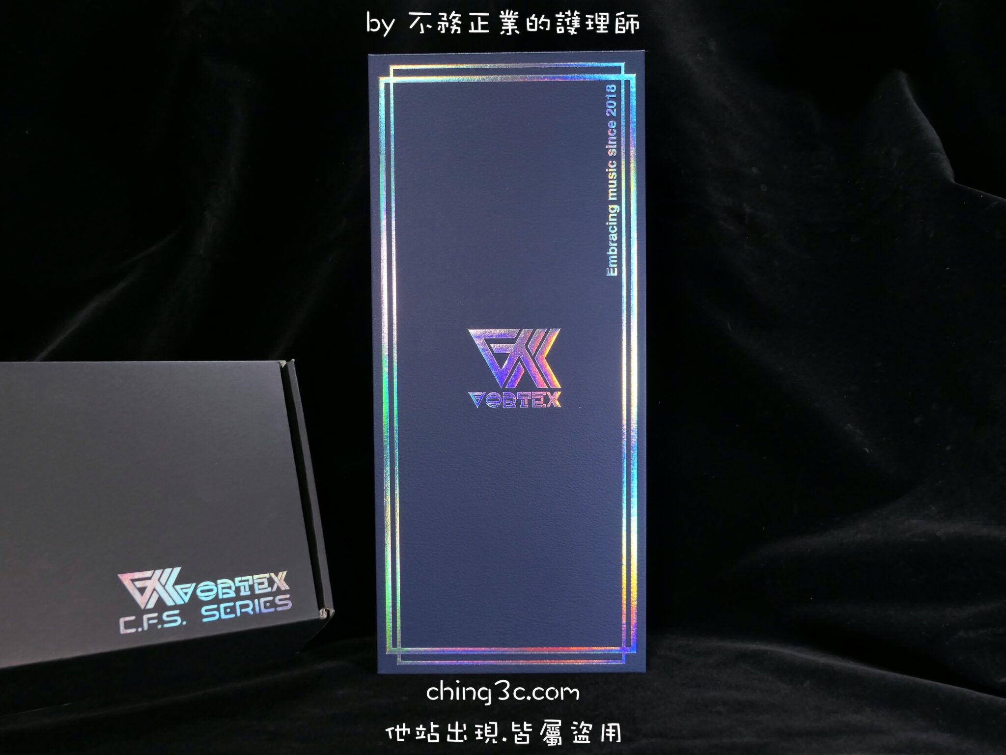 Vortex Cables Seraphina 耳機升級線：缺速度感？想要三頻都提升？暗黑背景？雜食愛好者看這邊！