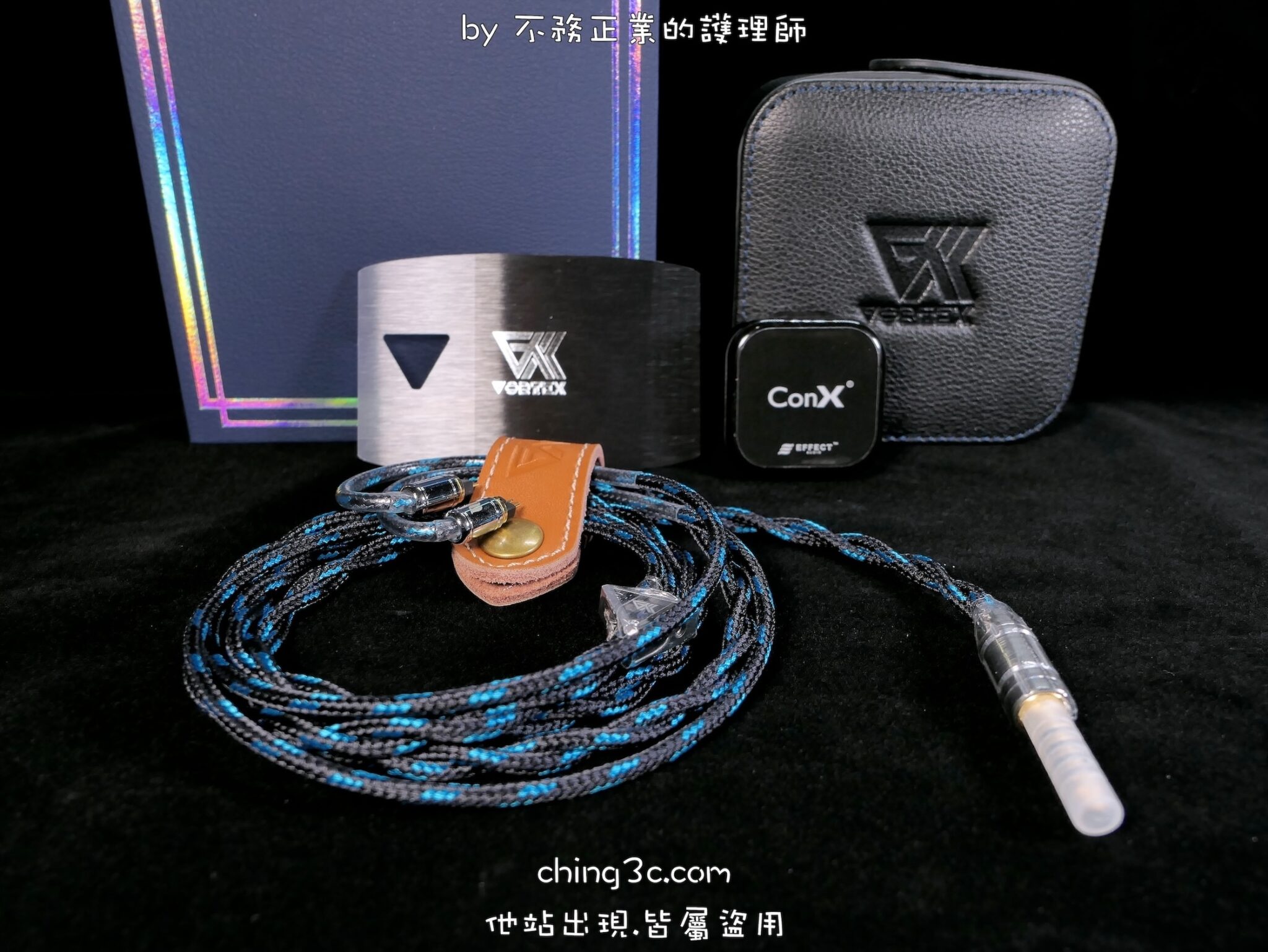 Vortex Cables Seraphina 耳機升級線：缺速度感？想要三頻都提升？暗黑背景？雜食愛好者看這邊！