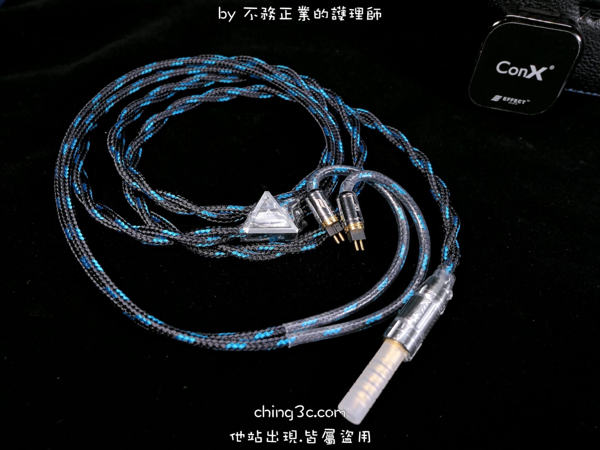 Vortex Cables Seraphina 耳機升級線：缺速度感？想要三頻都提升？暗黑背景？雜食愛好者看這邊！