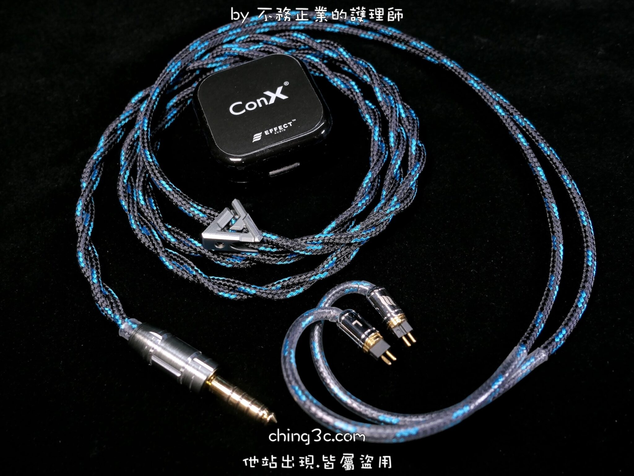 Vortex Cables Seraphina 耳機升級線：缺速度感？想要三頻都提升？暗黑背景？雜食愛好者看這邊！