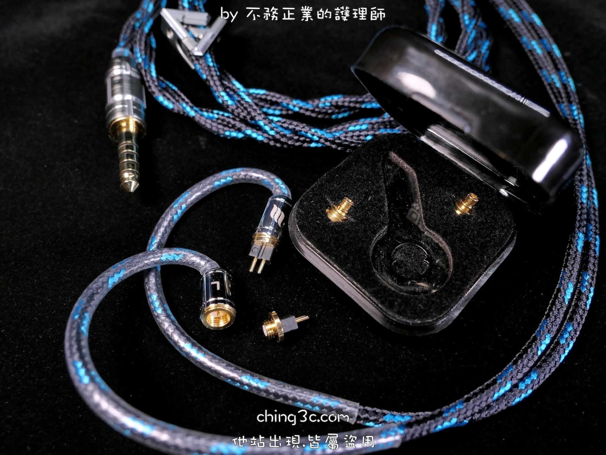 Vortex Cables Seraphina 耳機升級線：缺速度感？想要三頻都提升？暗黑背景？雜食愛好者看這邊！