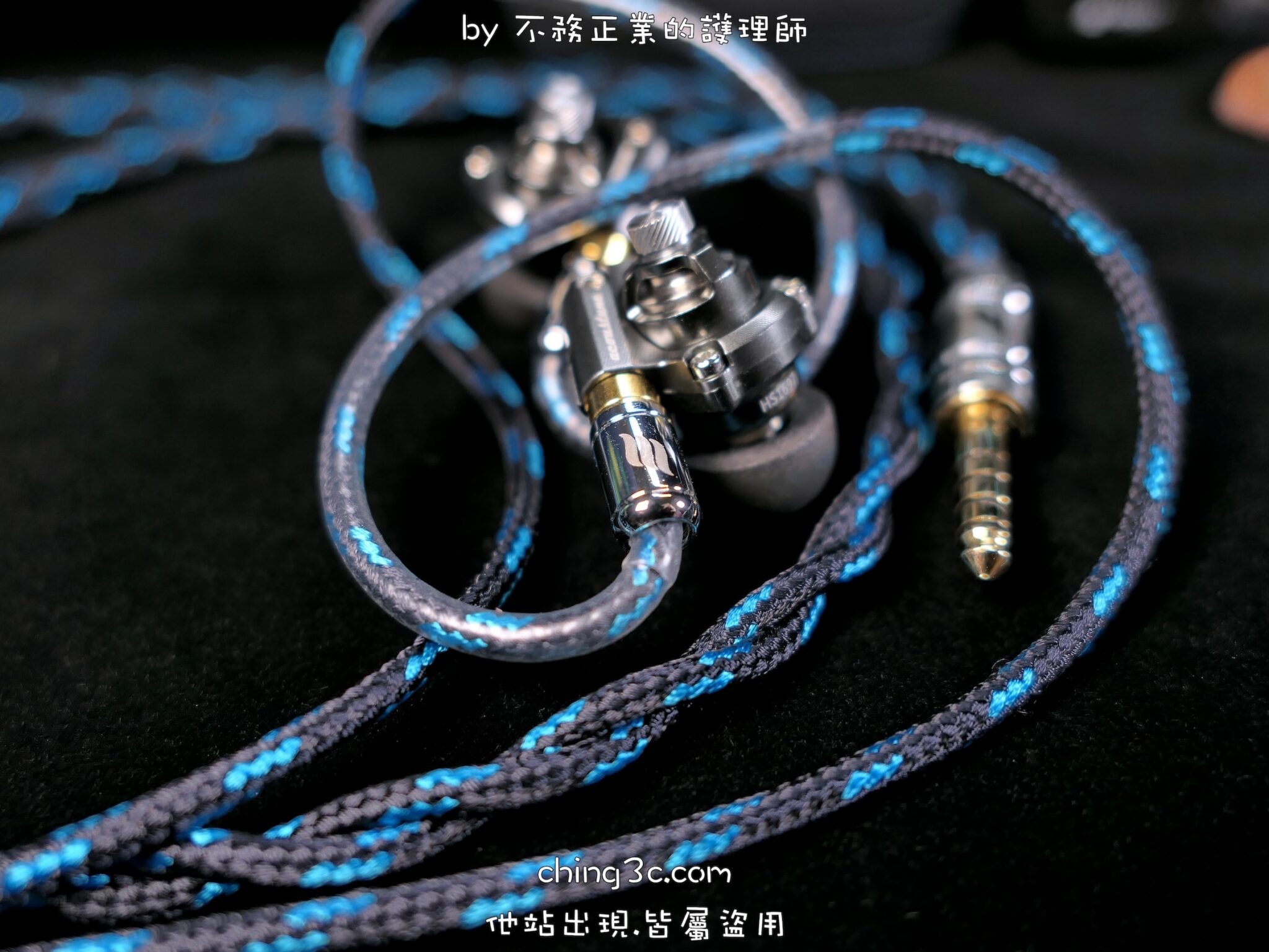 Vortex Cables Seraphina 耳機升級線：缺速度感？想要三頻都提升？暗黑背景？雜食愛好者看這邊！