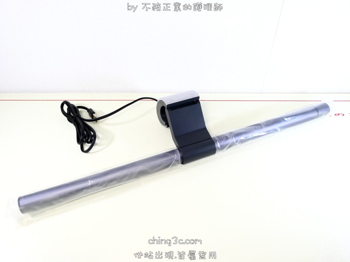 Elesense Gemini-Light（E1132）智慧螢幕掛燈：前後補光搭配更長燈管,讓您照亮全局！