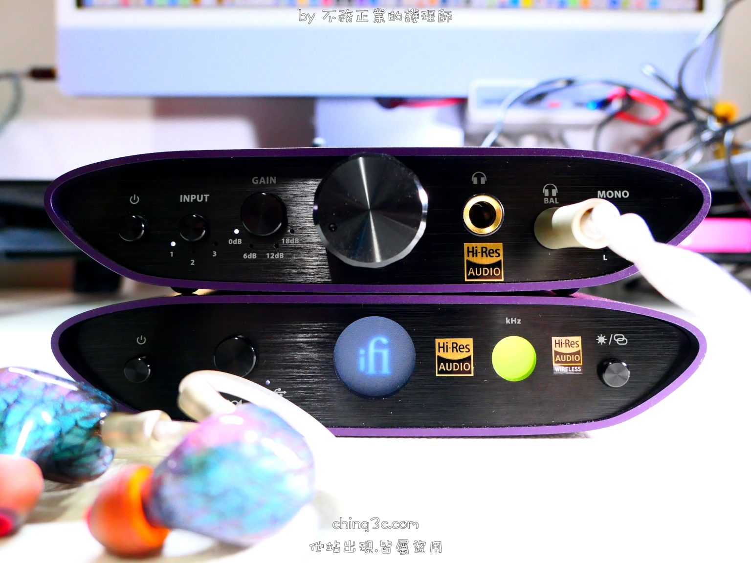 iFi ZEN ONE STUDIO DAC / ZEN CAN STUDIO 耳機擴大機：「簡單併用.打造完整系統」- 專業監聽錄音、影音娛樂家用