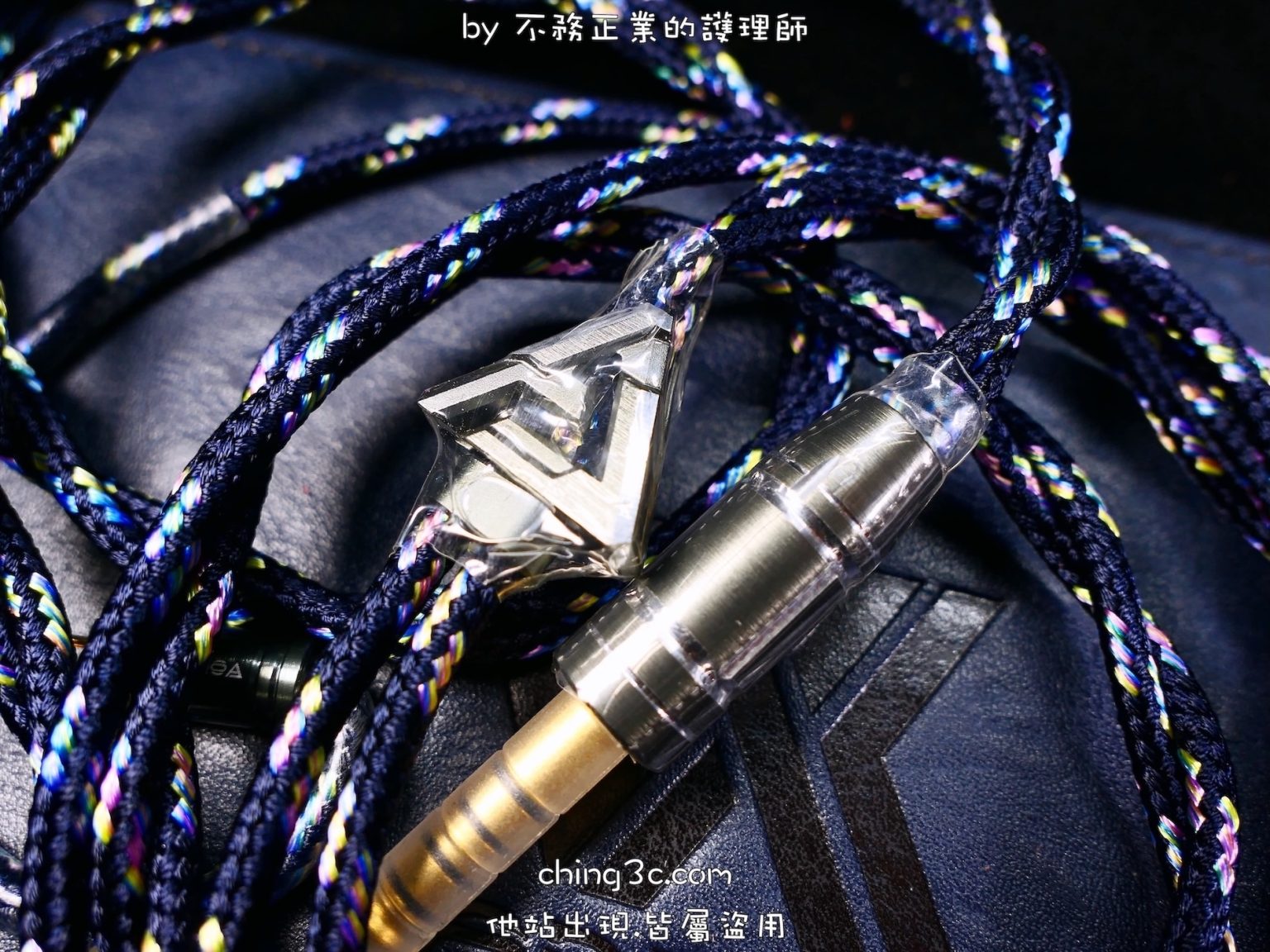 Vortex Cables NADIA 旗艦型耳機線：寬大球體音場中充滿富足空氣感,讓現場演奏重現原音,給您熱血沸騰的勁爽搖滾