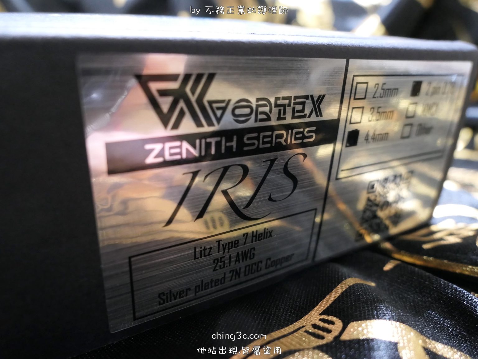 Vortex Cables – Zenith Series「IRIS」單晶銅鍍銀耳機線：主銅銀輔的優質比例與結構,打造超值好配線！